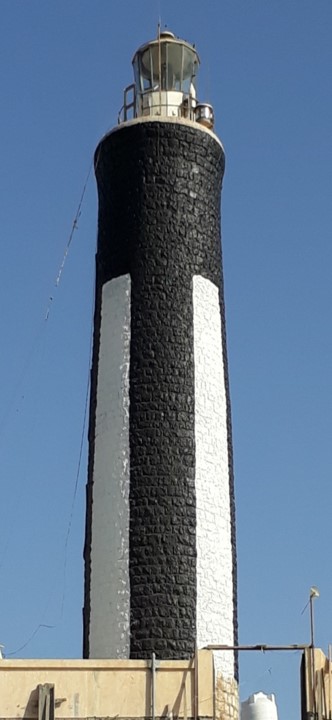 - EGYPTIAN AUTHORITY FOR MARITIME SAFETY